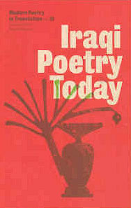Jeffrey C. Alfier reviews Iraqi Poetry Today : Terrain.org